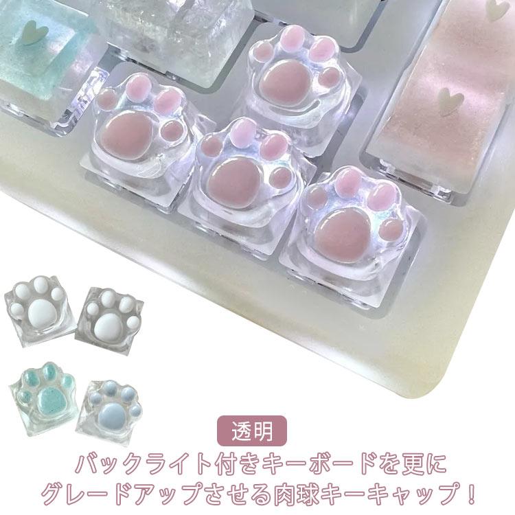 対応キー：メカニカルキースイッチ (Cherry MXなど)