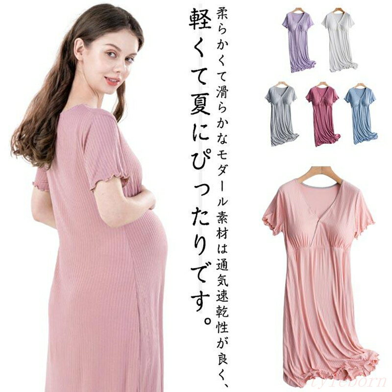 M：体重45-50kgの方におすすめL：体重50-55kgの方におすすめXL：体重55-60kgの方におすすめ2XL：体重60-70kgの方におすすめ3XL：体重70-78kgの方におすすめ3XL：体重78-85kgの方におすすめメーカー希...