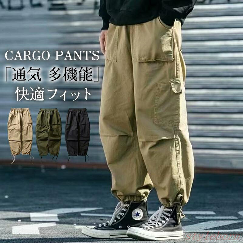 商品詳細: カラー:/A01/A02/A03 サイズ:/M/L/XL/2XL/3XL 商品説明 (1) 3D立体構造:自由に動けるように設計されており、身に着けても窮屈感がありません。 (2) 多機能ポケット:多ポケットが設置されており、携...