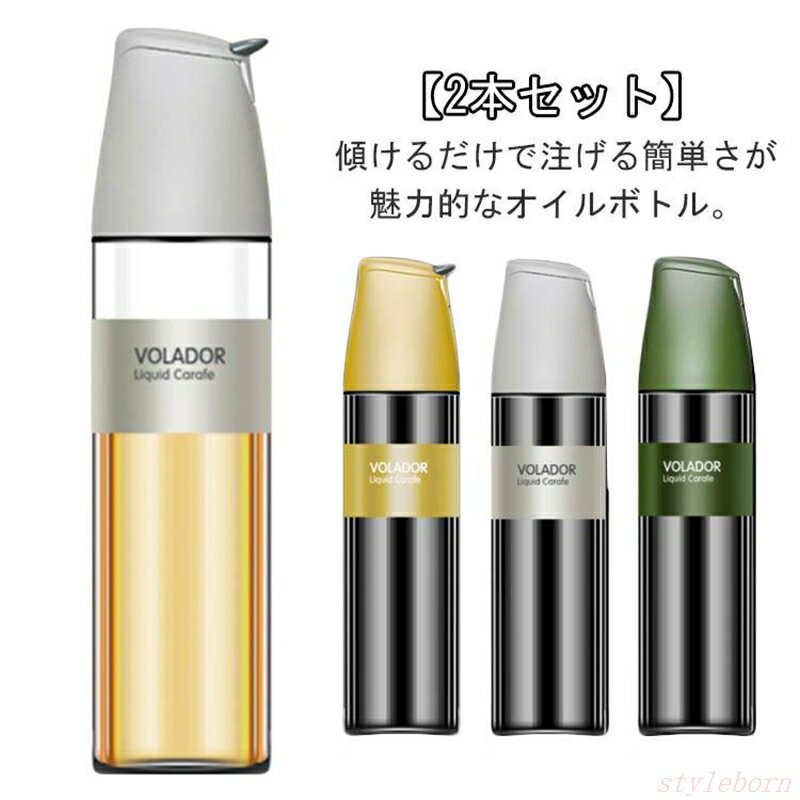 直径6.5cm 高さ26.6cm 容量500mlメーカー希望小売価格はメーカーサイトに基づいて掲載していますメーカー希望小売価格はメーカーサイトに基づいて掲載しています