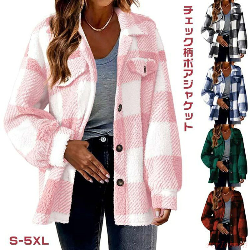サイズS バスト110cm 袖丈50cm 着丈74cm M バスト115cm 袖丈51cm 着丈75cm L バスト120cm 袖丈52cm 着丈76cm XL バスト125cm 袖丈53cm 着丈77cm 2XL バスト130cm 袖丈5...