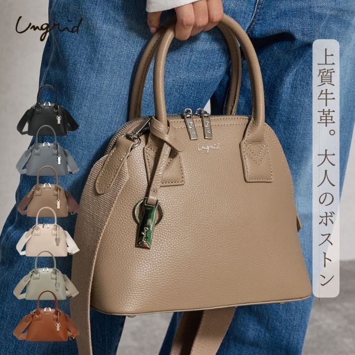 商品情報素材/材質素材：牛革　裏地：ポリエステル100%サイズ/寸法幅 25.5 高さ 20.5 マチ12 持ち手 44 重量(g) 543その他商品説明※この製品は本革製品です。生物の身体の特徴（シミやホクロ、血管の筋やケガの痕など）によ...