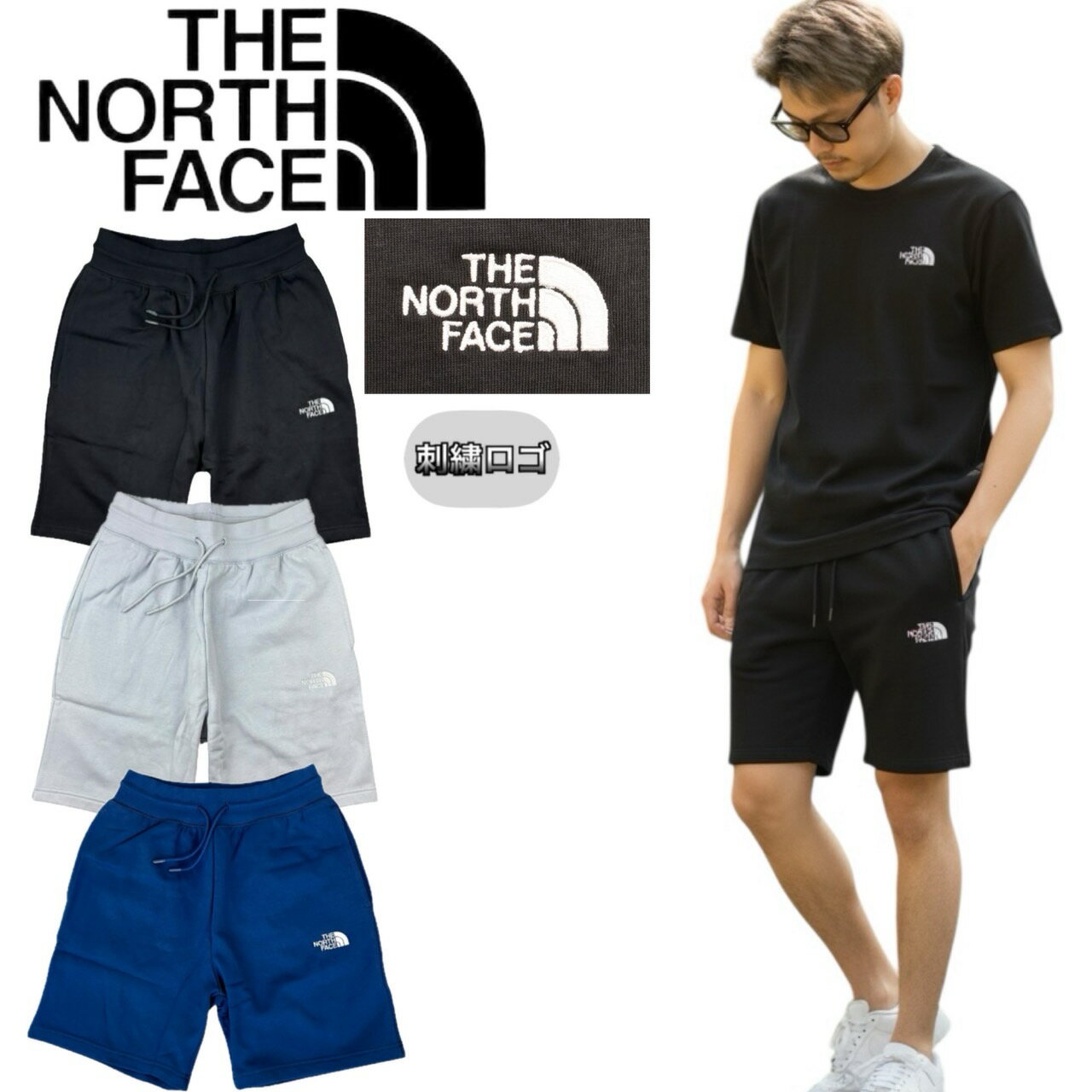 ■ブランド/THE NORTH FACE(ザノースフェイス) ■アイテム/M ESSENTIAL RELAXED SHORT PANTS ■素材/68%コットン,32%ポリエステル ■仕様/スウェット素材(裏起毛仕様),刺繍ロゴ,腰ひも調節...