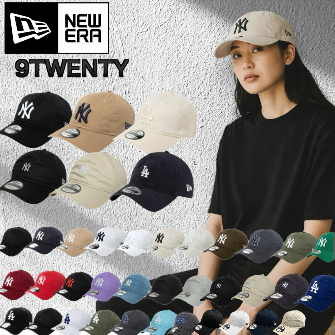 ■商品/NEWERA 9TWENTY ■素材/100%コットン ■サイズ/ONESIZE(ワンサイズ)頭周り約56.8cm-60.6cmツバ約7cm高さ約11cm※多少の誤差ご了承下さい ■コメント/定番な9TWENTYキャップ♪ 後頭部部...