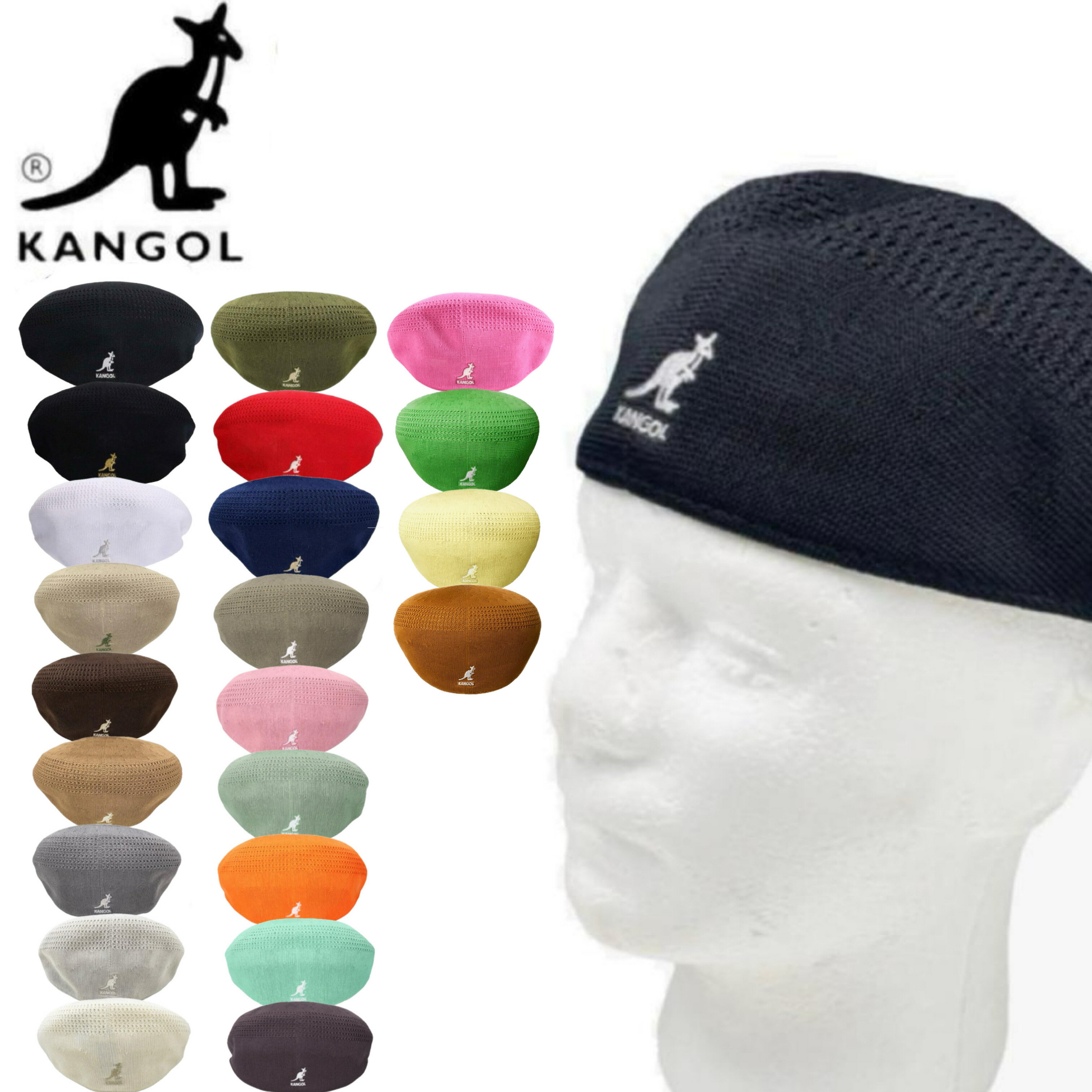 ■ブランド/KANGOL(カンゴール) ■アイテム/TROPIC 504 VENTAIR【0290BC】 ■素材/ポリエステル、モダクリル ■カラー 1.BLACK 2.BLACK/GOLD 3.WHITE 4.BEIGE 5.BROWN ...