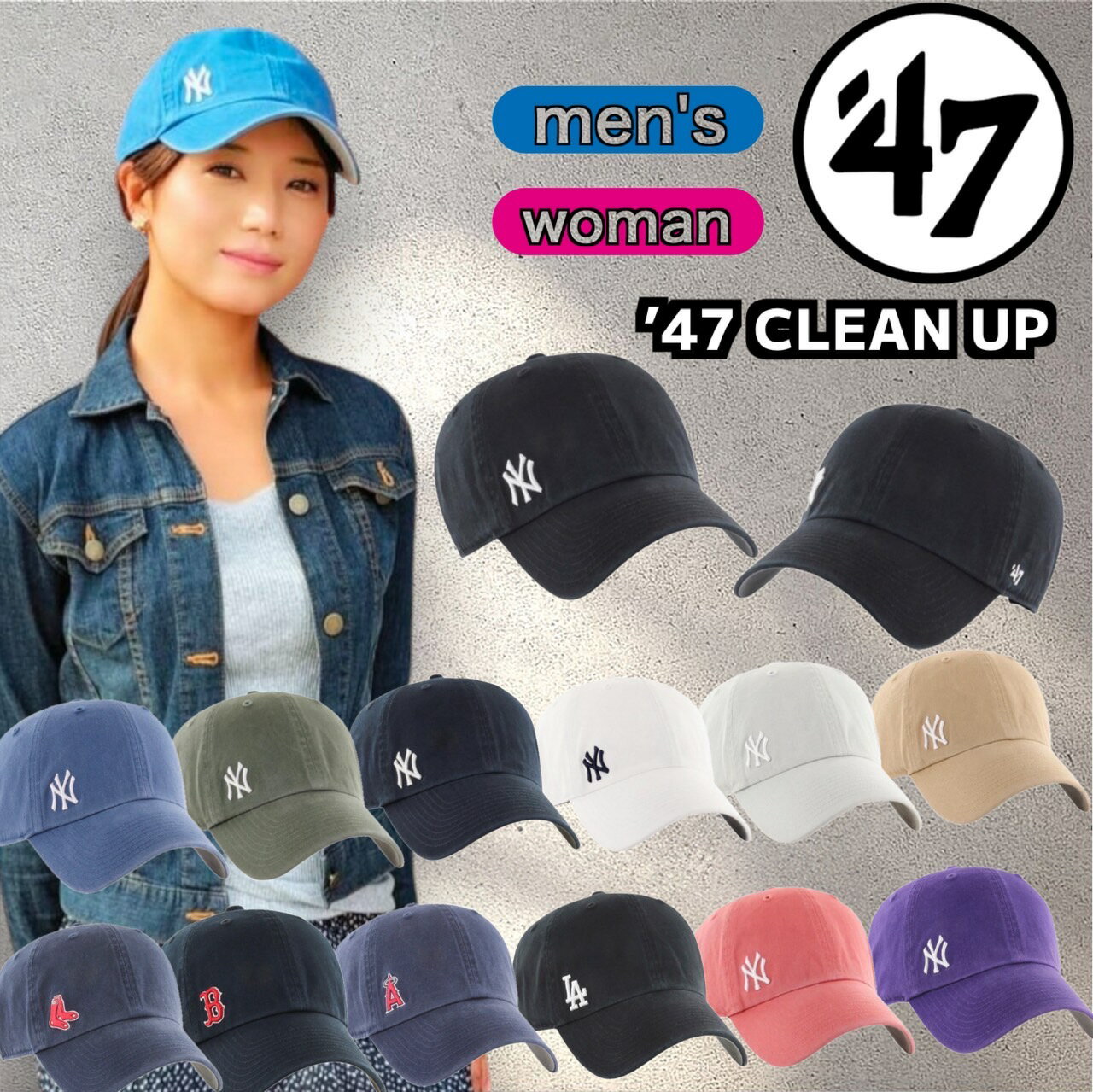 ■ブランド/ '47BRAND SUSPENSE CLEAN UP ■素材/100%コットン ■サイズ/FREESIZE(フリーサイズ) ■寸法/頭周り約55cm-61cmツバ約7cm ※多少の誤差ご了承下さい ■カラー 1.ヤンキースブラ...