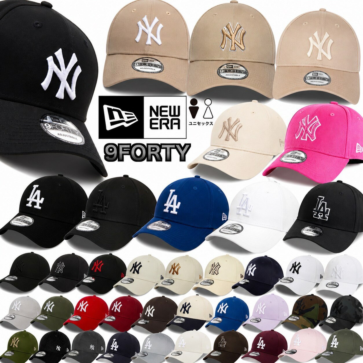 商品名：NEWERA 9FORTY LEAGUE BASIC CAP 素材：100%コットン サイズ：ONESIZE(ワンサイズ)頭周り約55cm-60cmツバ約7cm高さ11cm※多少の誤差ご了承下さい 定番な9FORTYキャップ♪ メン...