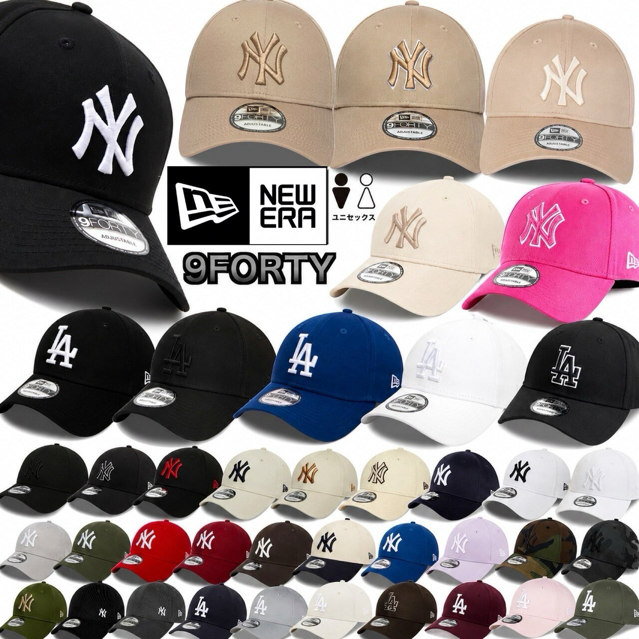 商品名：NEWERA 9FORTY LEAGUE BASIC CAP 素材：100%コットン サイズ：ONESIZE(ワンサイズ)頭周り約55cm-60cmツバ約7cm高さ11cm※多少の誤差ご了承下さい 定番な9FORTYキャップ♪ メン...