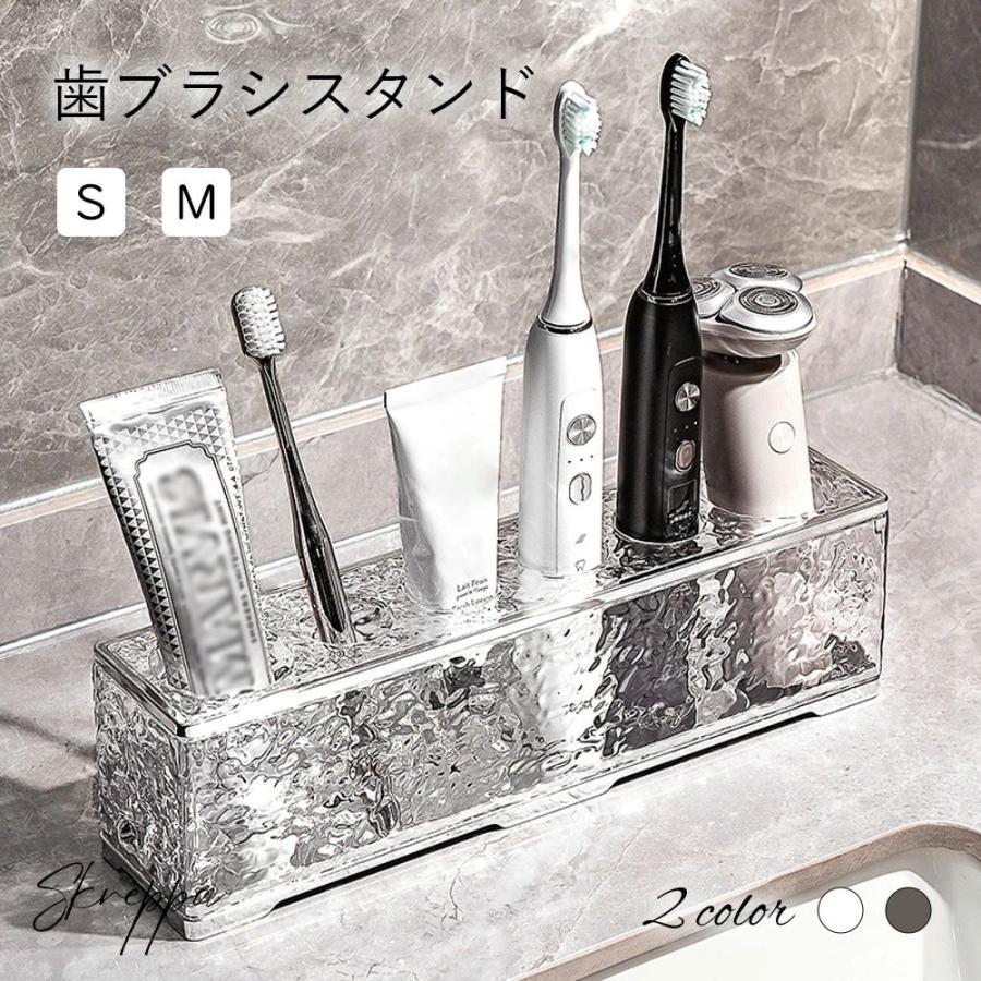 ●商品ポイント ☆歯ブラシスタンド●商品仕様 生産国：chinaこの歯ブラシスタンドは、洗面台をすっきりと整理するための理想的なアイテムです。クリアなデザインが特徴で、どんなインテリアにも調和します。滑り止め機能が付いており、安定して使用で...