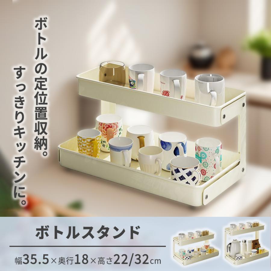 大容量水切りラック｜水筒・ボトルをまとめて横置き乾燥キッチンの「細長い洗い物」に特化した大容量水切りラックです。水筒やマイボトル、コップなどを倒れずに横置き収納でき、すっきり乾燥させられます。【2タイプで選べる】・TYPE-A（高さ22cm...