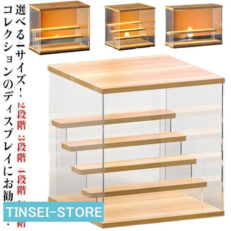 2段階：295*120*200mm　3段階：295*180*220mm　4段階：295*240*260mm　5段階：295*295*280mm　※サイズ表の実寸法は商品によって1-2cm程度の誤差がある場合がございます。　