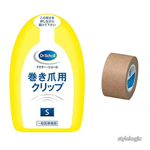 お客様都合のキャンセルはお控えください。また他モールにて併売を行っており、Amazon 社のFBA マルチチャネルサービスを一部活用しています。梱包にAmazon ロゴの記載やAmazonの配送員が商品をお届け、また置き配になる可能性がござ...