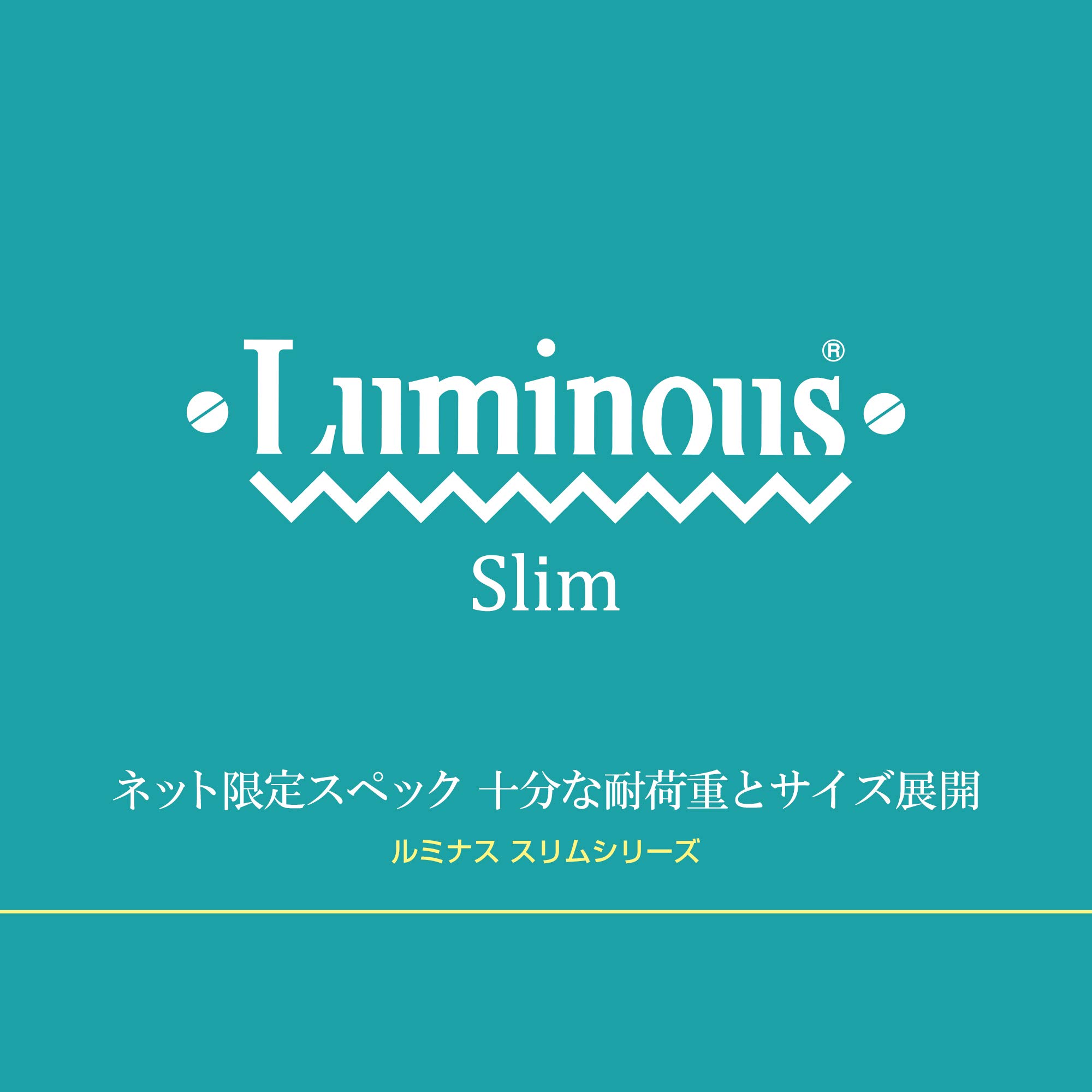 サイズ:(約)幅61×奥行46×高さ179.5cm 本体重量:20kg 素材:シェルフ(棚)・ポール:スチール(クロームメッキ)、スリーブ:ABS樹脂 原産国:中国 キャスター付属。ナイロンキャスターを取り付けた場合、高さが179.5cmと...