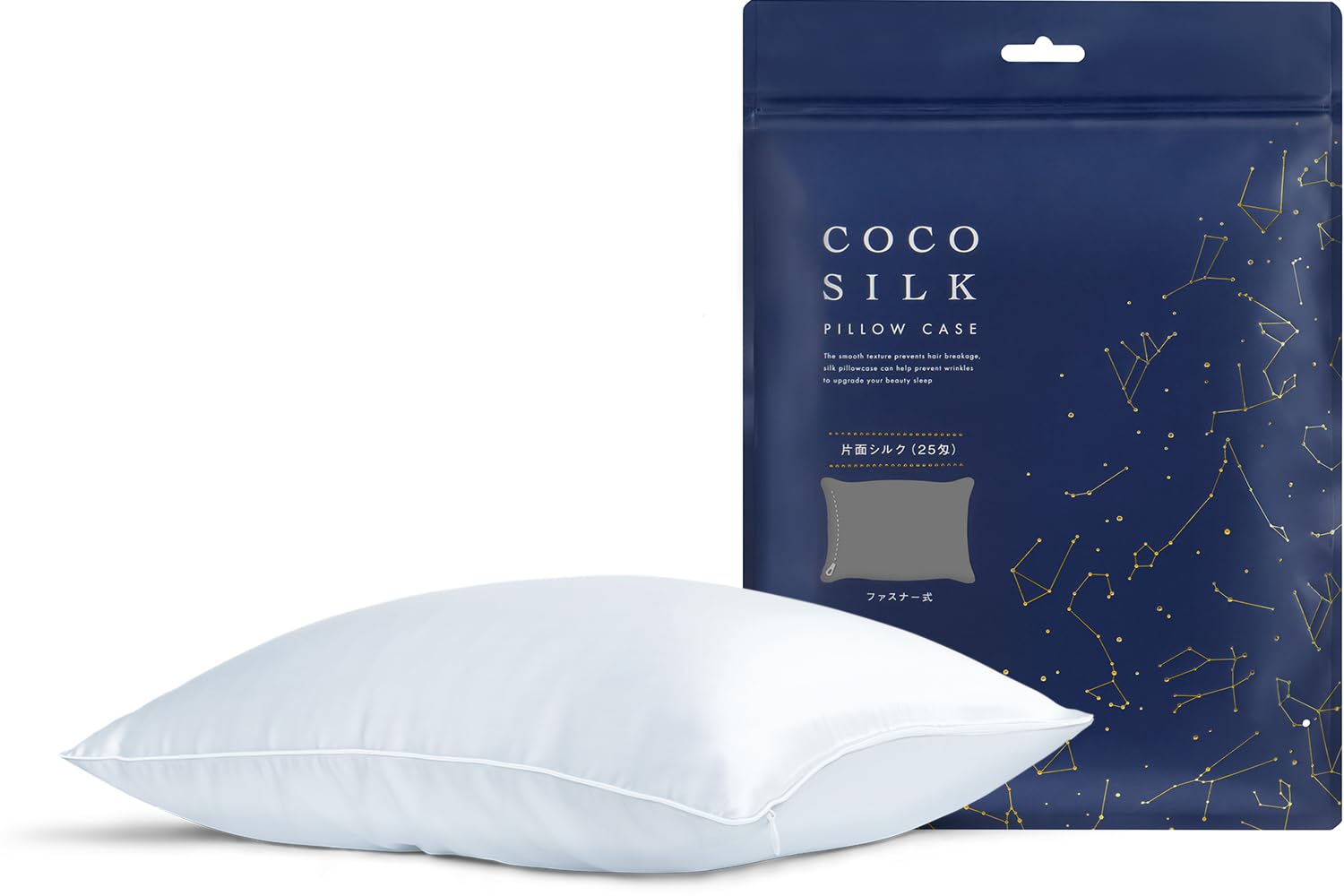 【ココシルク公式】COCOSILKは、カラダノミライ自然通販が展開する、シルク100％のナイトウェアブランドです。【OEKO認証の100％シルク】COCOSILKはOEKO認証の100％シルク。国内の第三者機関においても調査済みで、本物のシ...