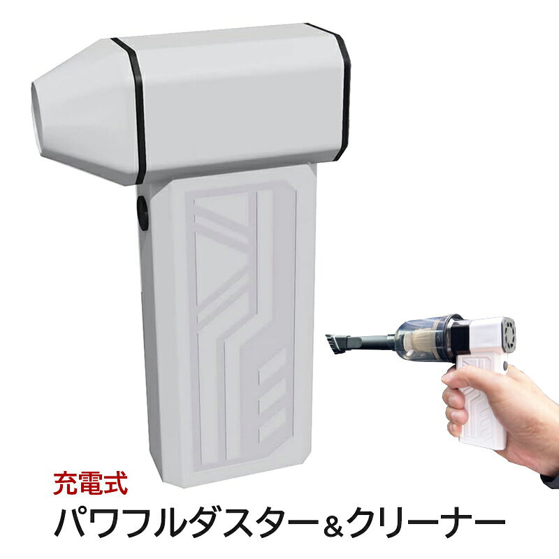 アイコンの説明はこちら関連商品タイヤ交換に！軽自動車 タイヤカバー・ブラック 1本収納用×2枚入り Sサイズ TB-1S [タイヤ2本収納]…大橋産業 BAL 自動車用電動式デジタルインパクトレンチ No.1305 ケース・ソケット付…普通...