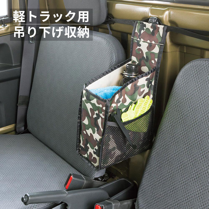 アイコンの説明はこちら関連商品キャンプ、レジャーにハンギングベルト 2本セット ロッドホルダー サーフボードキャリア 耐荷重5kg以下 吊…バーベキュープレートバッグ マルチバッグ イージーアウトドア BBQ 収納 バーベキュ…いつでもどこ...