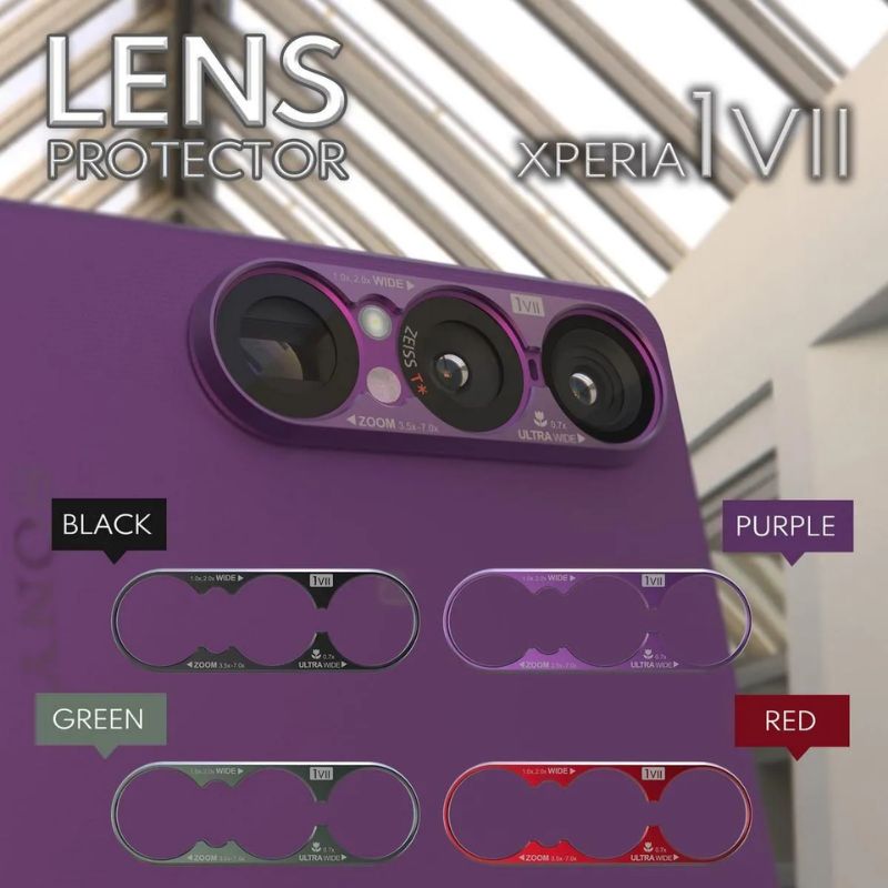 アルマニア alumania LENS PROTECTOR レンズプロテクター XPERIA 1 VII ワンマークセブン 専用 スマートフォン背面 カスタマイズ おしゃれ エクスペリア Alumania xperia ワン・マークセブン ...
