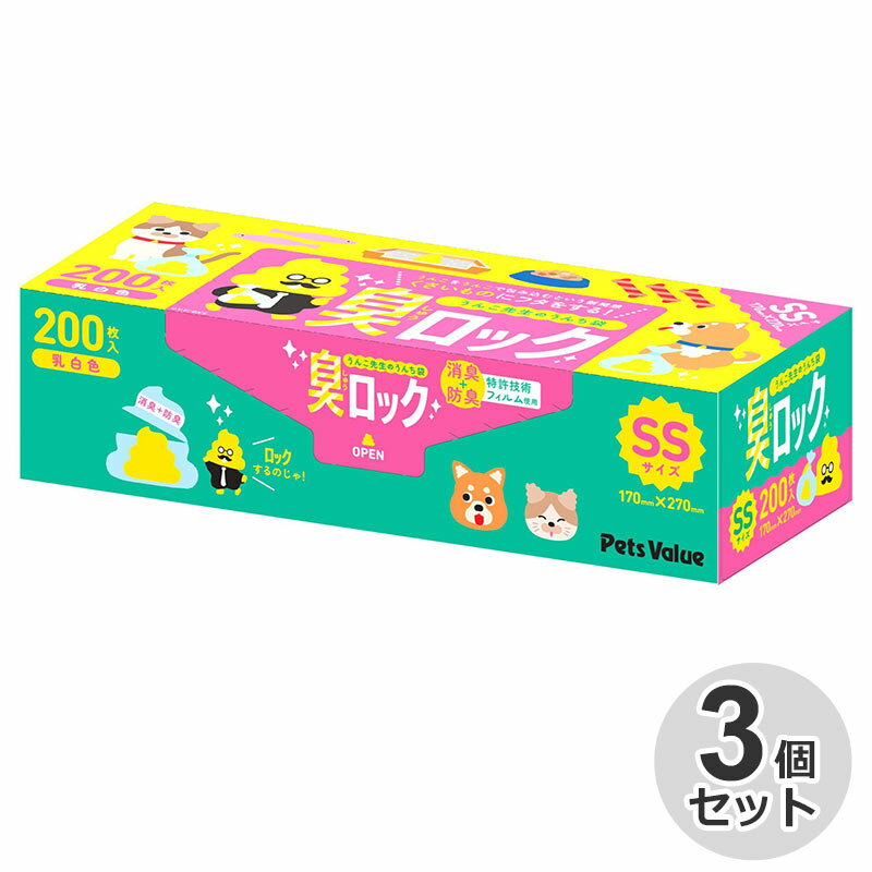 商品ページは準備中です。 ★リニューアルのご注意★ 当商品はメーカー様の不定期リニューアルにより、お届け商品がページ上の画像・情報と一部異なる場合がございます。 リニューアルに関わる事由で、弊社負担のご返品・交換はお承りできません。 弊社在...