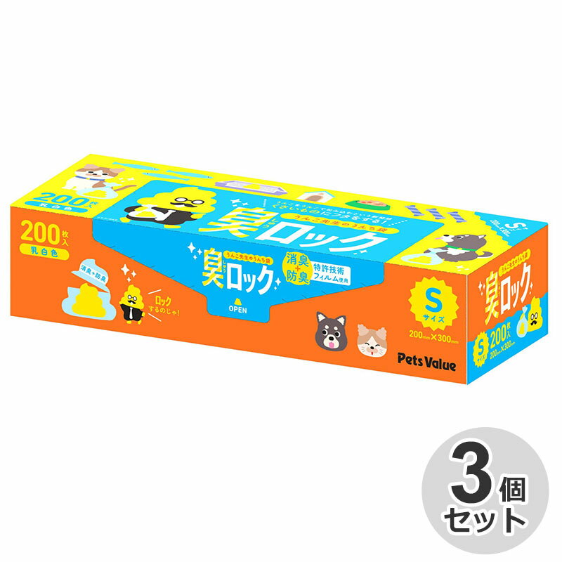 商品ページは準備中です。 ★リニューアルのご注意★ 当商品はメーカー様の不定期リニューアルにより、お届け商品がページ上の画像・情報と一部異なる場合がございます。 リニューアルに関わる事由で、弊社負担のご返品・交換はお承りできません。 弊社在...