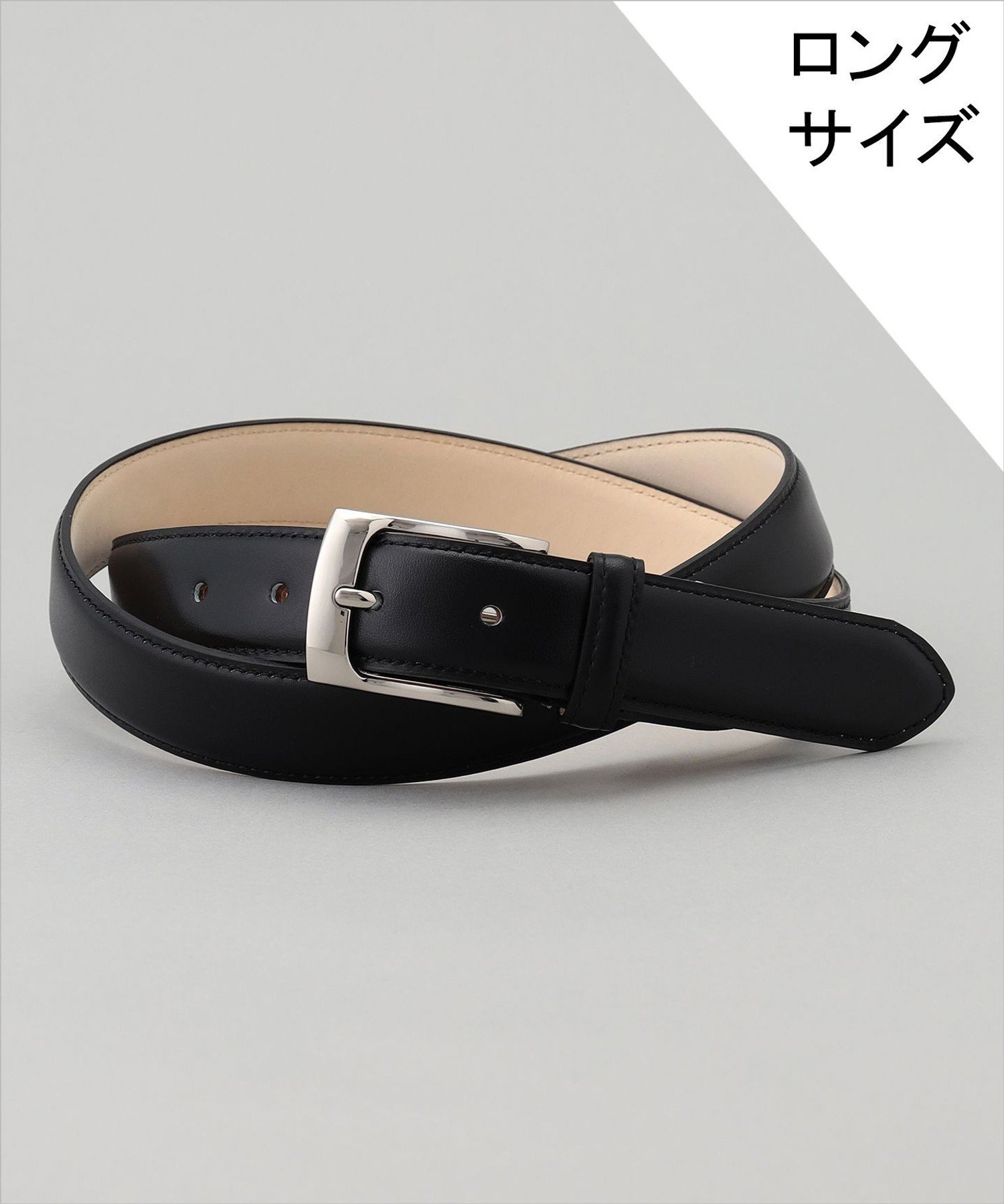 gotairiku（ゴタイリク）W112cmまで対応【アノネイ社製】ボックスカーフ ベルト ロングサイズBOX　CARF BELT定番のビジネスベルトに“ロングサイズ”が新登場ウエスト~112cmまで対応（通常サイズは~103cmまで対応）...