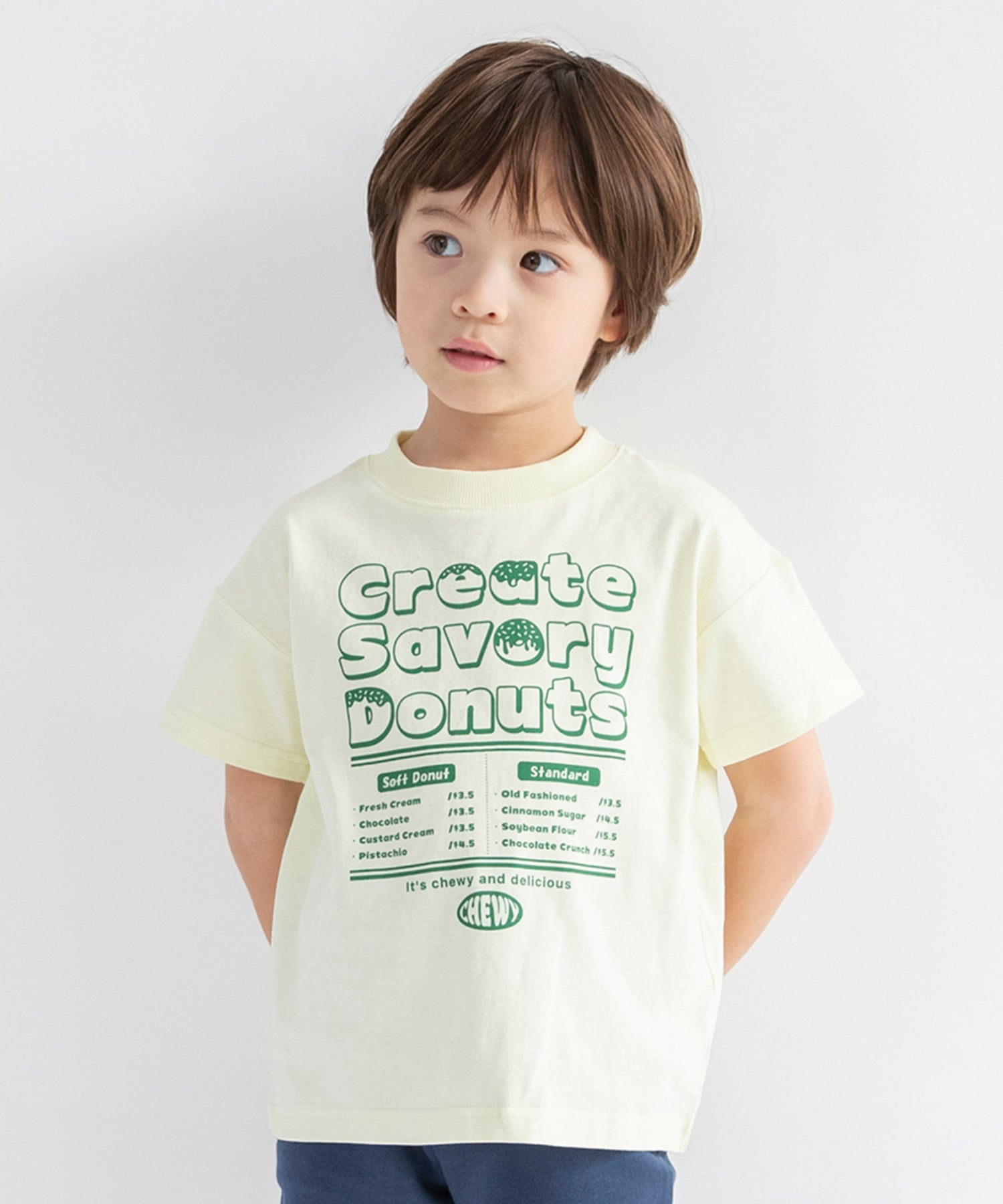 ブランシェス（ブランシェス）【DRC】アソートグラフィック半袖Tシャツ■商品ポイント■お気に入りの1枚がきっと見つかる♪カラバリ・柄バリ豊富な半袖Tシャツ兄弟姉妹、友達同士でのお揃いコーデにもおすすめですあって嬉しい♪お名前ネーム付き■素材...