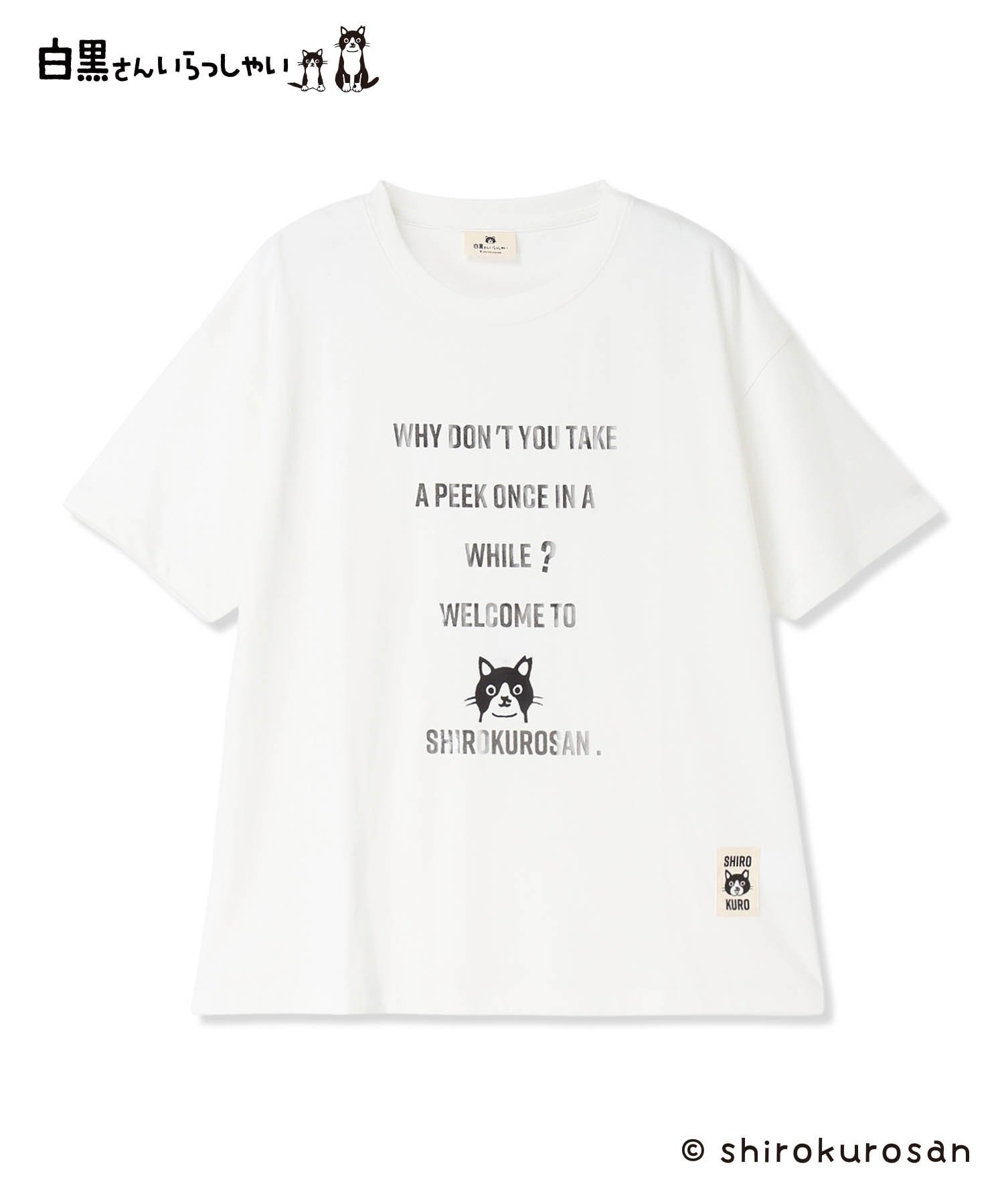 A/C DESIGN BY ALPHACUBIC（エーシーデザインバイアルファキュービック）白黒さん箔ロゴ半袖Tシャツさりげなく光る、白黒の存在感。箔プリントのロゴが程よいアクセントになる半袖Tシャツ。落ち着いたデザインにさりげない光沢が加...