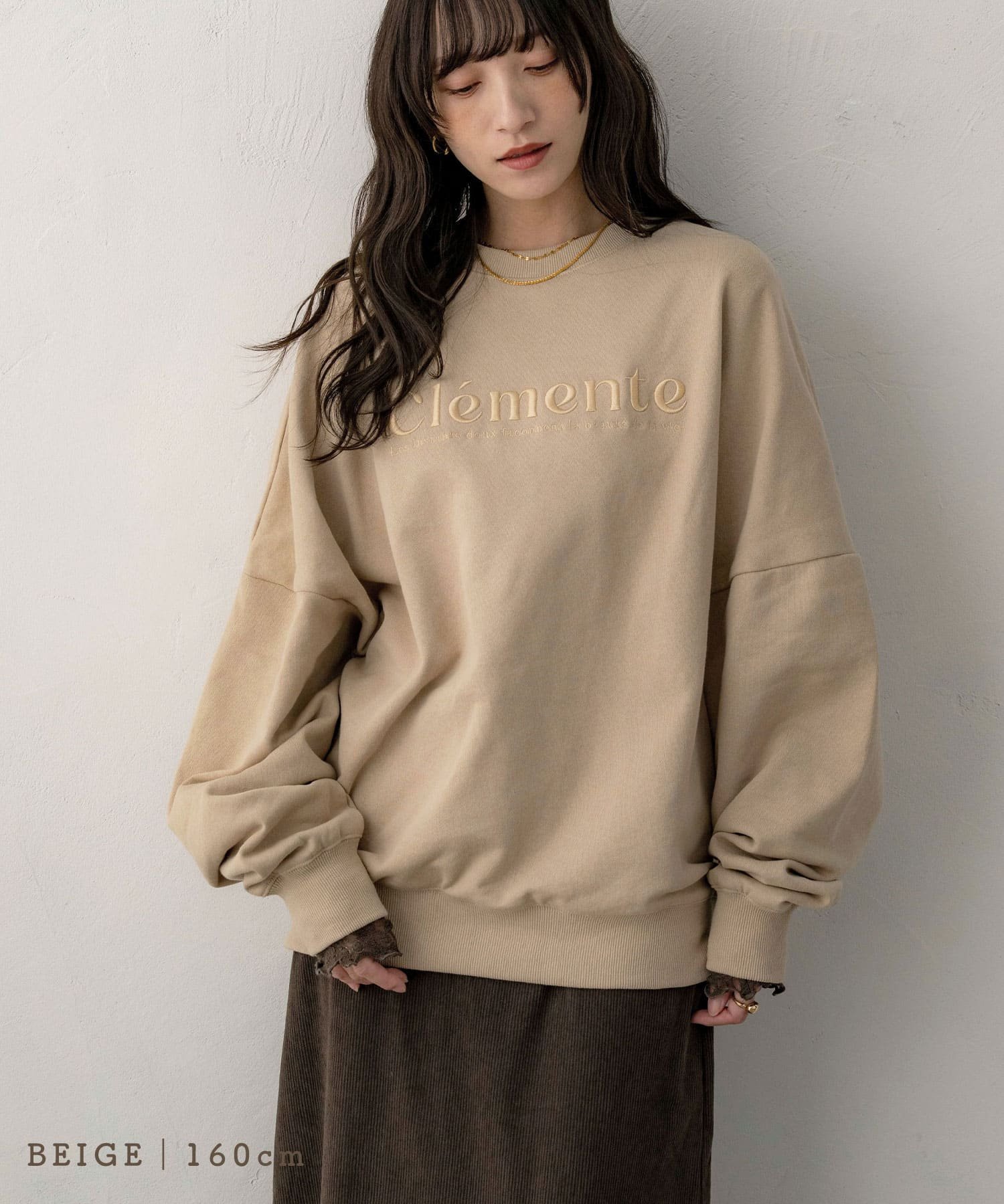 NOAHL（ノアル）刺繍ロゴスウェットプルオーバー【商品紹介】胸元の刺繍ロゴがポイントのスウェットトレーナー。オーバー過ぎないゆったりシルエットと袖と裾のリブですっきり着こなせデニムやスカート、どんなボトムとも合わせやすい1着です♪ロンTと...