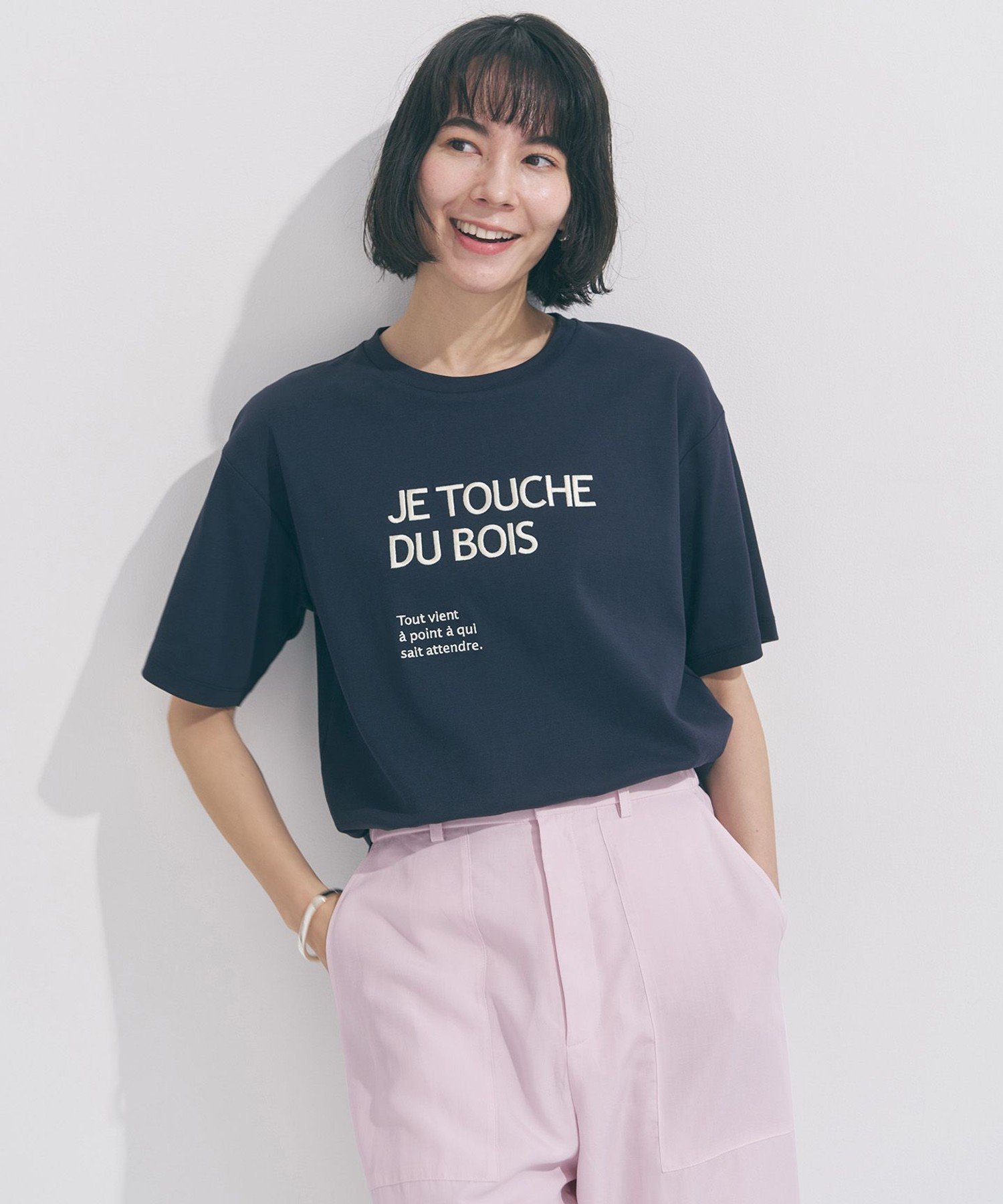 UNFILO（アンフィーロ）【VERY掲載】BEAUTY FORM-T cotton ロゴ ハーフスリーブ Tシャツ毎年ご好評いただいているTシャツが今年も登場！刺繍ロゴで大人カジュアルに仕上がる！■デザイン暑い夏でも汗じみを気にせずにおし...