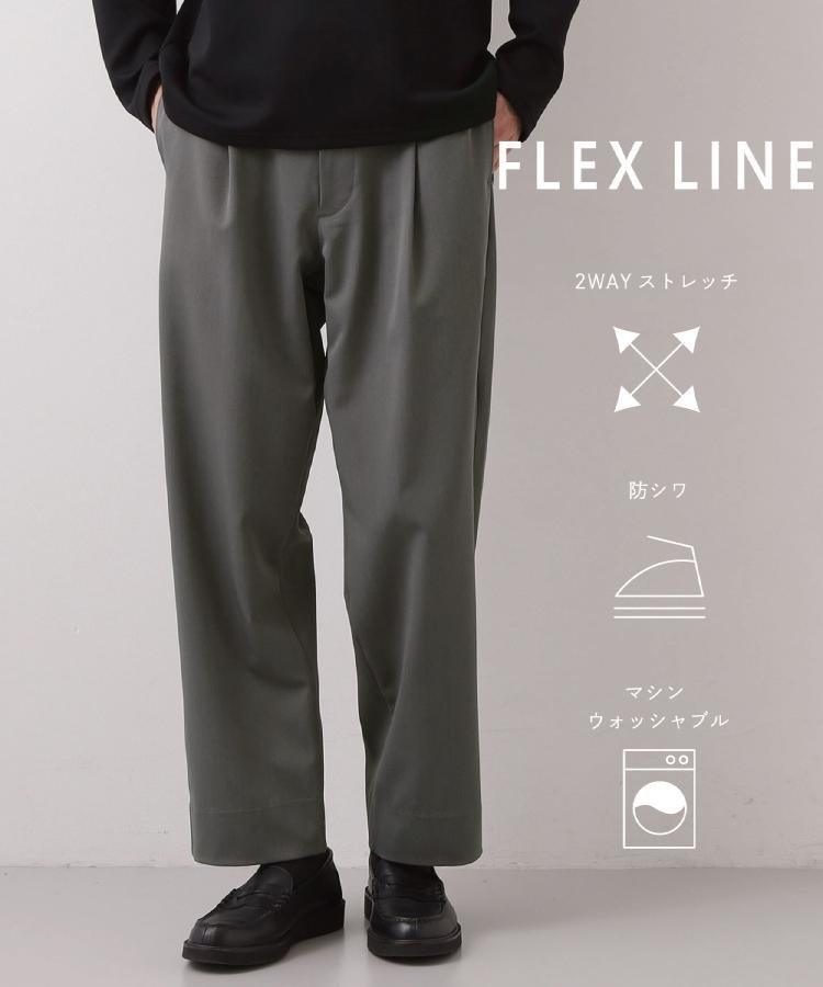 THE SHOP TK（ザ ショップ ティーケー）FLEX LINE セミワイドイージーパンツ ストレッチ/防シワ/マシンウォッシャブル/セットアップ可■ポイント／詳細上品な表情の素材を使用した、きれいめ仕上げのイージーパンツ。程よくワイド...