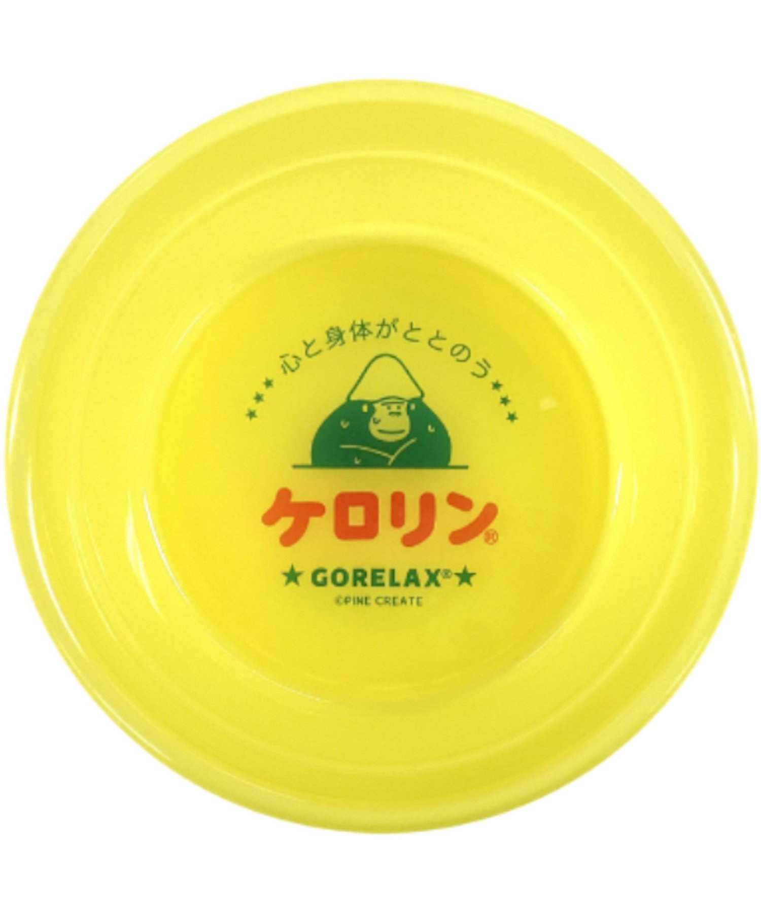 Rora（ローラ）ごリラックス 湯桶【サウナや銭湯のお供に】心と身体がととのうブランド♪「ごリラックス　湯桶」が新登場【関西型デザイン】かけ湯に使いやすい浅型タイプ。軽くて持ち運びしやすい大きさ◎【丈夫な品質】長く愛用できる耐久性◎ご自宅で...