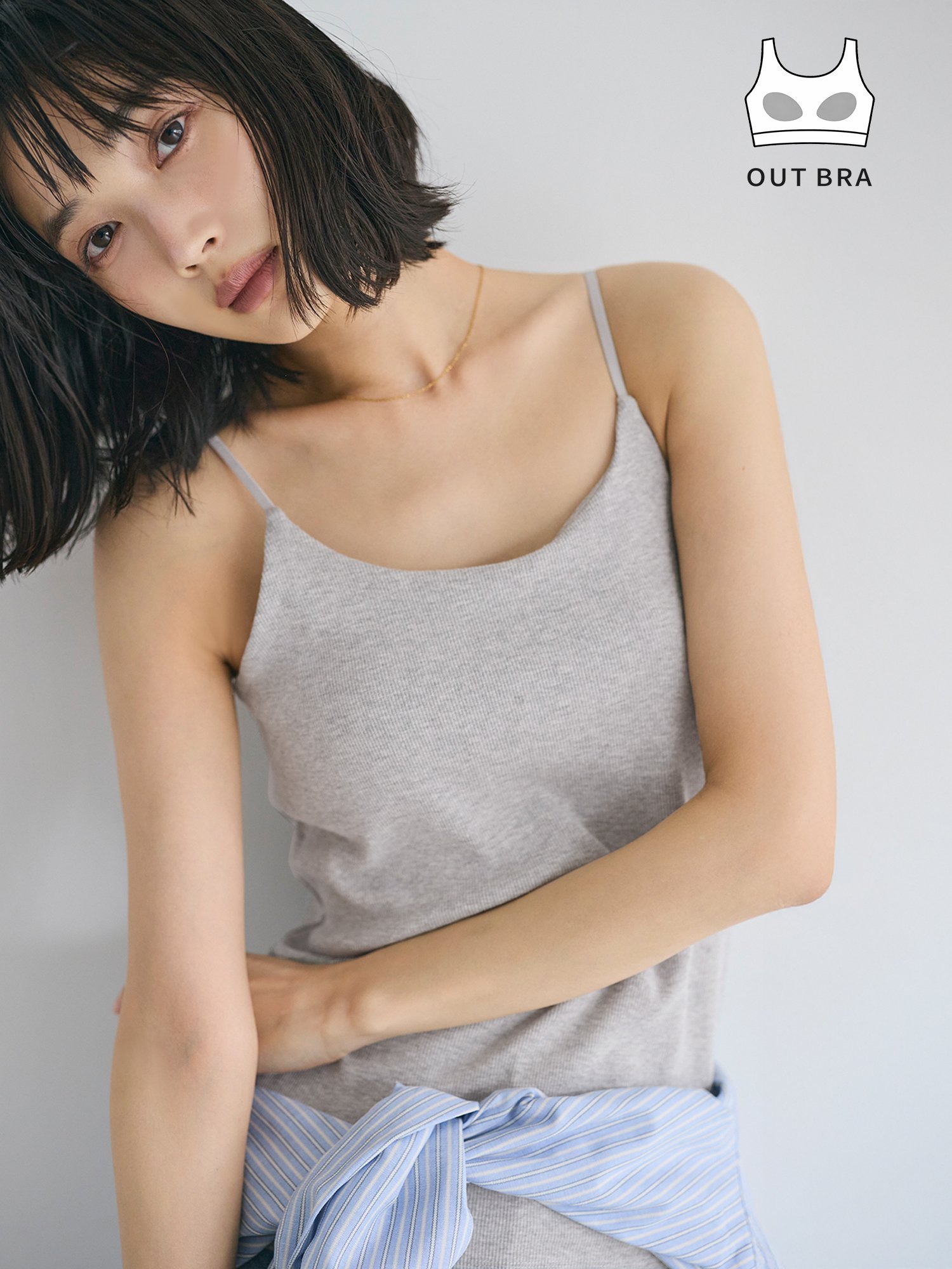coca（コカ）OUT BRA ベーシックキャミソール一枚でもインナーでも活躍。安心感のあるOUT BRAベーシックキャミソール■デザイン・シルエットシンプルで着回し力の高いOUT BRA仕様のベーシックキャミソール。無駄のないミニマルデザ...