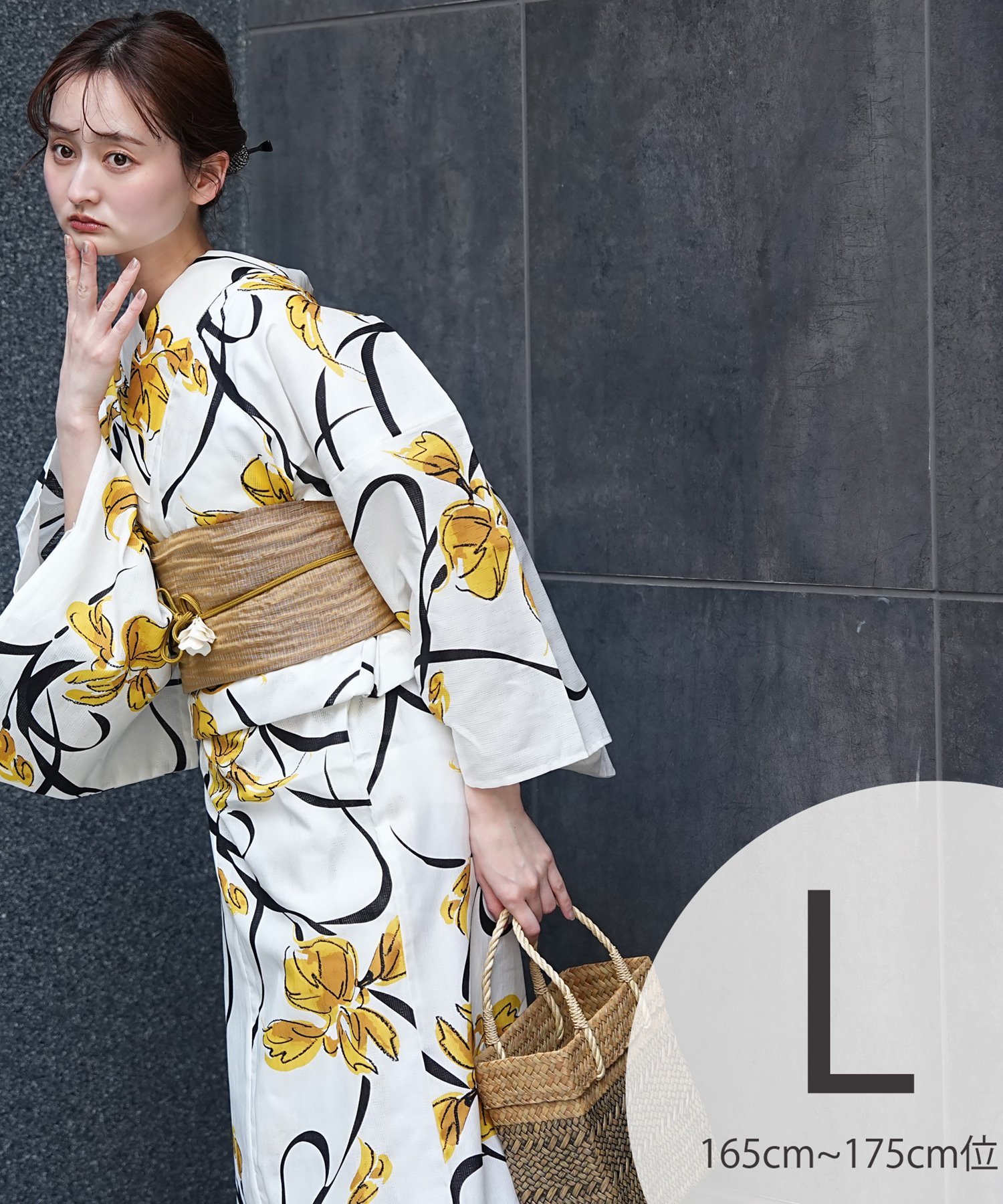utatane（ウタタネ）utatane 浴衣 3点セット 白地にモダンな黄色の菖蒲 Lサイズ「名門の図案を、現代の感性で纏う。」由緒あるアーカイブから譲り受けた希少な図案を、現代の女性が最も美しく見える配色で復刻した、utatane渾身の...