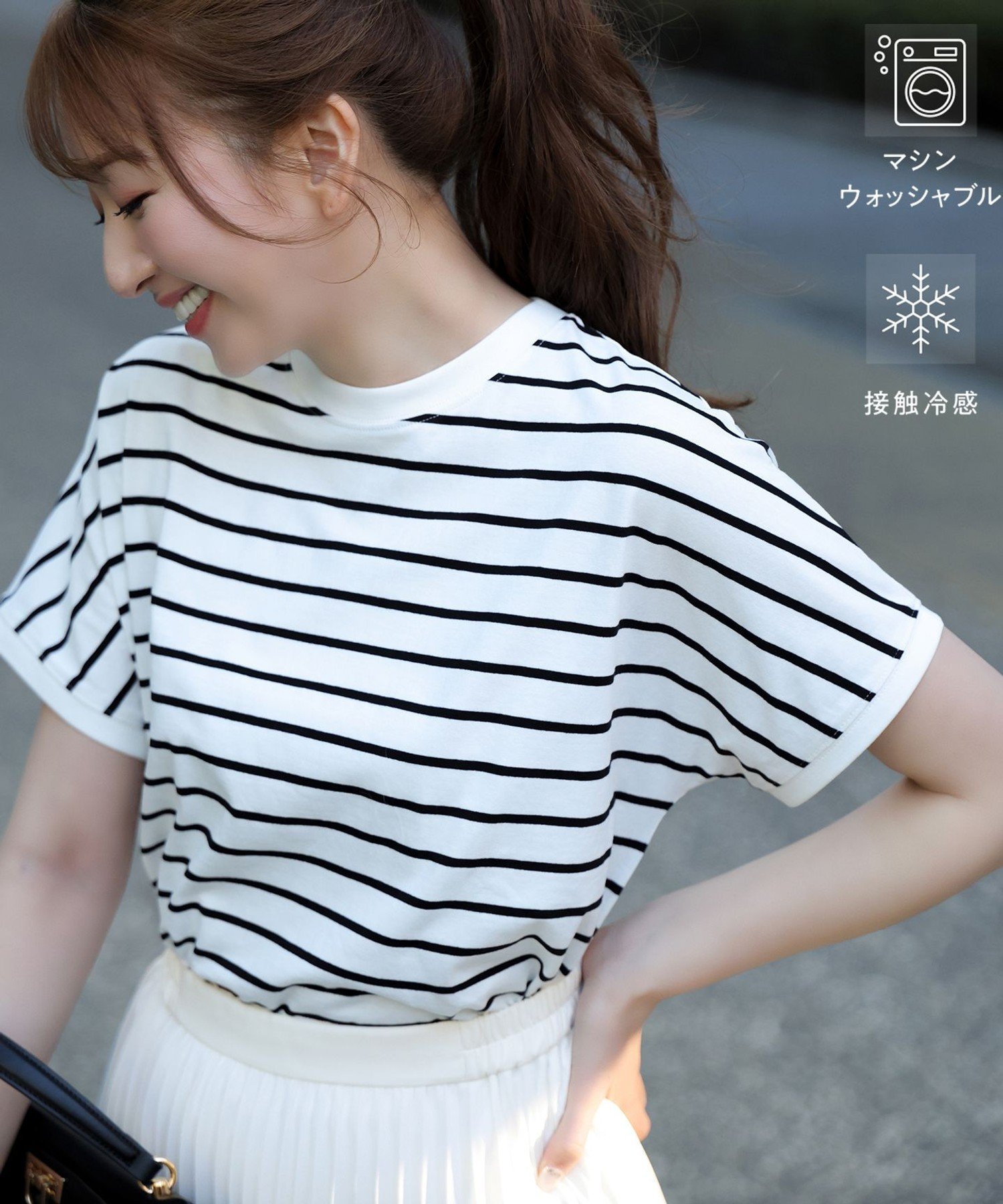 ANY SIS（エニィスィス）【美ライン大人T】半袖 Tシャツ上品に決まる、大人の美ラインTシャツきれい見えベーシックトップス■デザイン・襟ぐりや身幅を調整しすっきりとしたシルエットの半袖Tシャツ・詰まりすぎない襟開きで、首元をきれいに見せ...