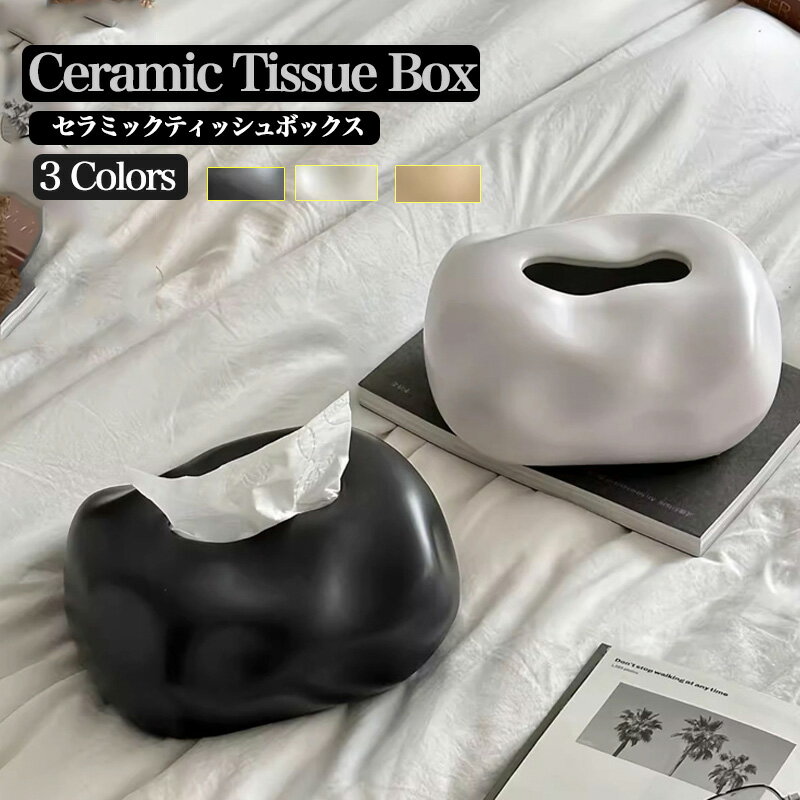 材質 強化磁器 ご注意 ※商品の重量については原材料の個体差や製造過程によって若干の誤差が出ることがございます。 ※商品写真はできる限り実物の色に近づけるよう徹底しておりますが、 お使いのモニター設定、お部屋の照明等により実際の商品と色味が...