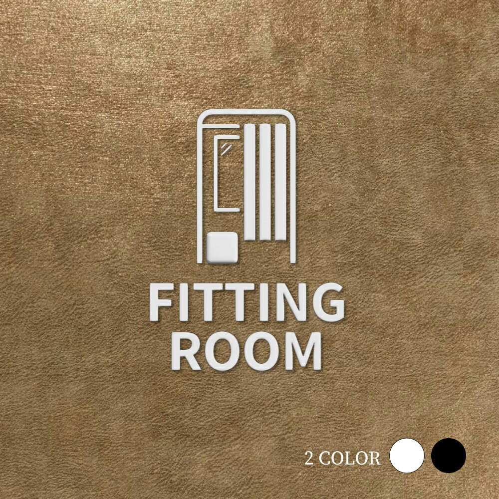 【検索関連キーワード（製品説明ではありません）： TOILET案内 オシャレ トイレサイン 事務用品 ドアプレート office 雑貨 洗面所 ドア 【TOILET】男女トイレ表示 ピクトサイン アクリル製 ブラック/ホワイト アクリルt5...