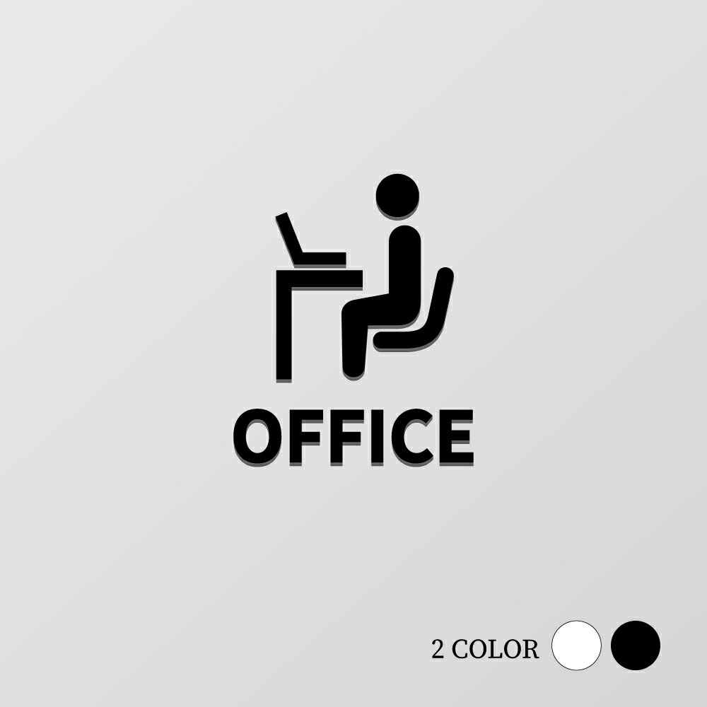 【検索関連キーワード（製品説明ではありません）： TOILET案内 オシャレ トイレサイン 事務用品 ドアプレート office 雑貨 洗面所 ドア 【TOILET】男女トイレ表示 ピクトサイン アクリル製 ブラック/ホワイト アクリルt5...