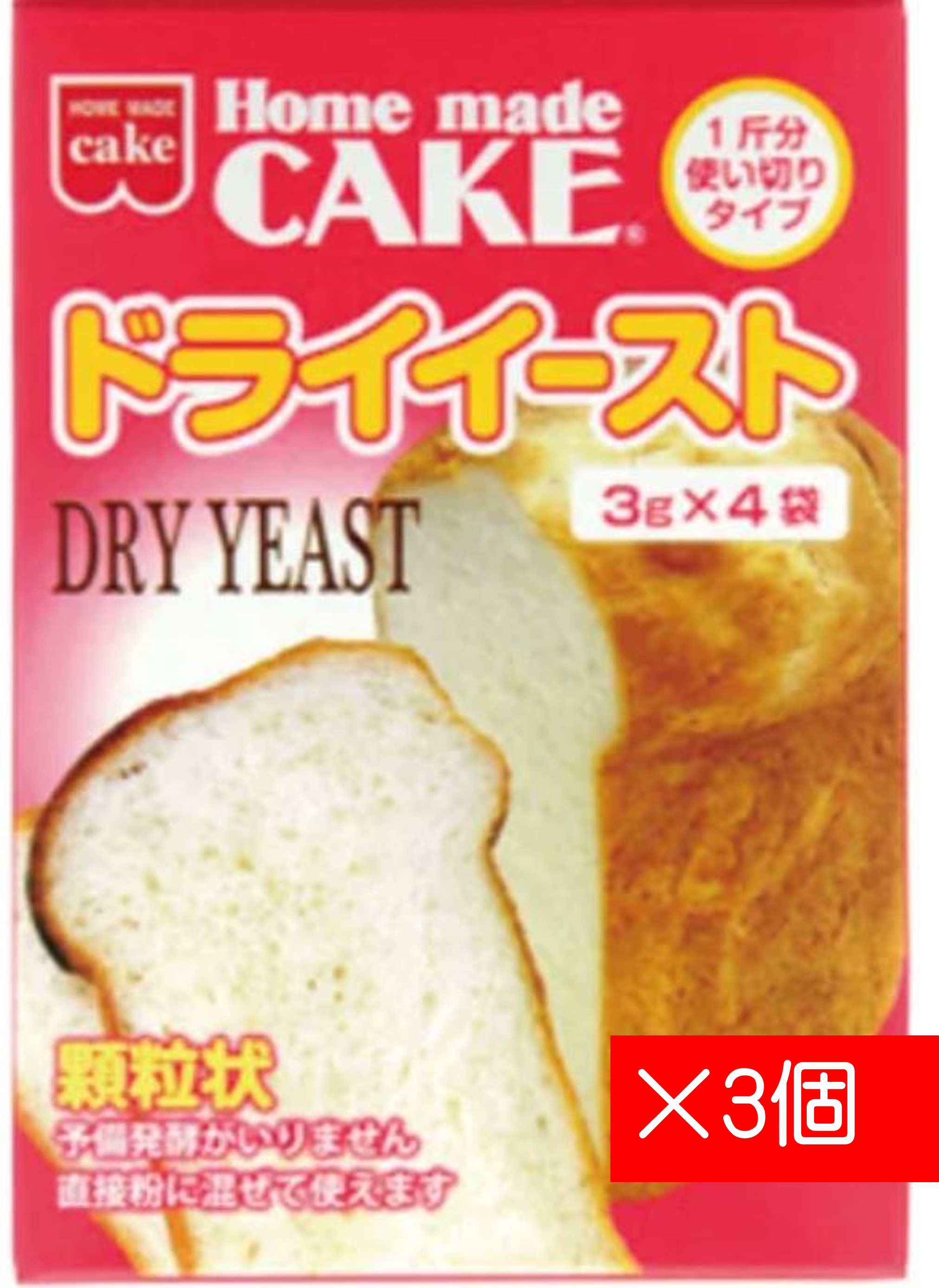 ・予備発酵が不要！粉に直接混ぜて使える顆粒タイプなので、手間がかからずスムーズにパン作りを始められます。・ホームベーカリーに最適！1斤分（粉250〜300g）にぴったりの「3g使い切り」個包装タイプなら、計量の手間も省けます。フランス産イー...