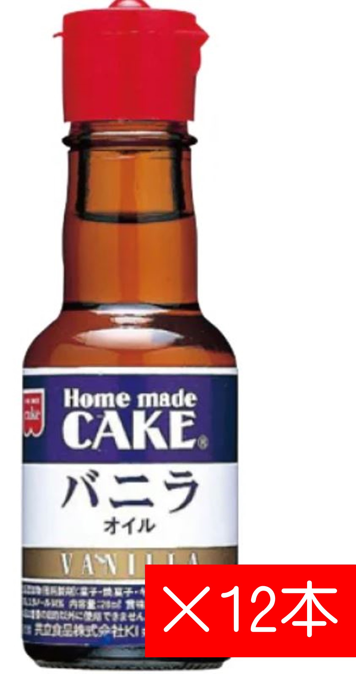 バニラの甘い香りが特徴の焼き菓子用オイル。熱しても香りが飛びにくいので、焼き菓子など熱を加えるお菓子に最適です。 ・使用量は材料100gに対して3～5振りの割合が目安です [ご使用する前に] ・上ブタをあけ、中央にある突起の先をハサミでカッ...