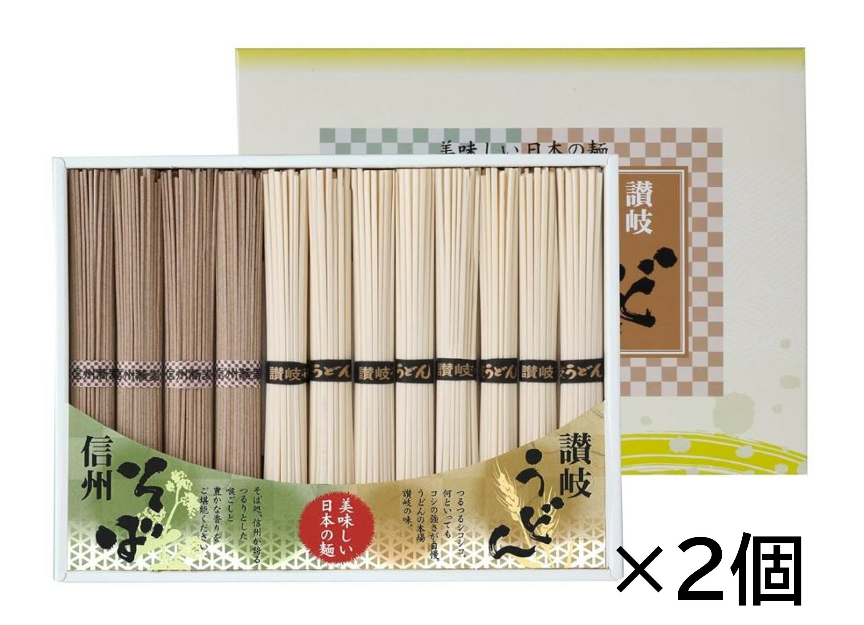 ギフトや景品で大人気の「三盛物産」から、使い勝手バツグンの乾麺セットをお届けします！ しっかり食べたい「うどん」が8束、気分を変えて楽しみたい「そば」が4束入った、計12束（総重量600g）の大満足ボリュームです♪ 1束50gの小分けタイプ...