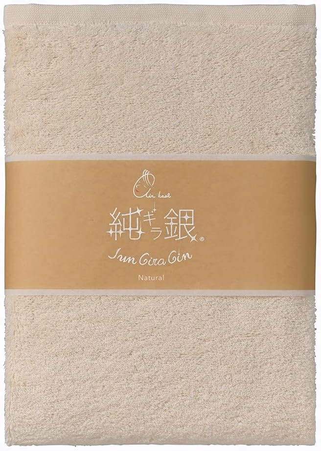 ◆純ギラ銀シリーズ 純銀糸が埋め込まれており、水に触れると発生するイオンが強力な抗菌作用を発揮します。部屋干ししても臭いが残りません。 ・サイズ：60cm×120cm ・カラー：ローズ、チャコール ・素材：綿100％ ・日本製銀イオンで強力...