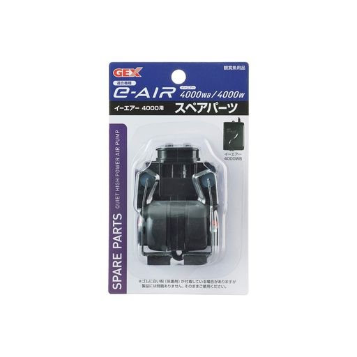 本体サイズ(幅X奥行X高さ):8.4x4.4x13.8cm 本体重量:74g 原産国:中華人民共和国
