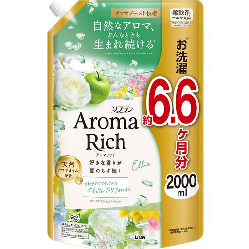 抗菌 商品サイズ(幅x奥行x高さ):22.0cmx11.5cmx34.0cm 原産国:日本 香り:ナチュラルブーケアロマ(清潔感のあるグリーンアップルやピーチに、ミュゲやローズのフローラルを加えた、さわやかでナチュラルな奥深い香り。) 好き...