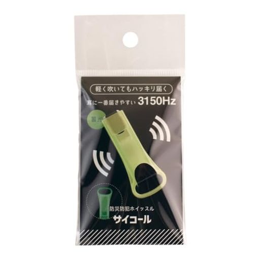 【サイズ】サイズ:47x20x8mm 【重量】重量:2g 【材質】ABS樹脂 401-684401-685401-686401-687401-688401-689401-690401-691401-692401-693401-694401-...