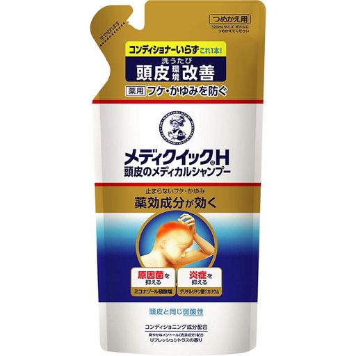 コンディショニングスムージング抗炎症 フケ・かゆみの原因菌の増殖を抑える抗真菌成分(ミコナゾール硝酸塩)と、抗炎症成分(グリチルリチン酸ジカリウム)を配合した薬用シャンプー。 頭皮のかゆみやフケが気になる方におすすめです。これ1本でも髪の毛...