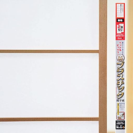 破れにくいプラスチック障子紙 サイズ:巾94cmx長さ2.0m 重量:220g(1枚) 材質:パルプ85%、レーヨン・ビニロン15%、蛍光剤配合 製法:機械すき
