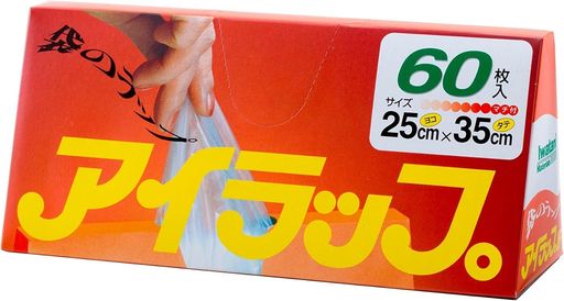 内容量:60枚 サイズ(寸法):外形350*250(mm) 清潔に食品の包装ができ、食品以外の包装にも便利に使えるマチ付ポリ袋のキッチンラップです。縦350*横250mm。