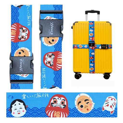 Polyster100%/ポイスター100% 頑丈な荷物ストラップは、荒い輸送中に偶発的に荷物を守り、荷物を安全に保ちます カラフルでユニークなパターンデザインは、手荷物カルーセルであなたの荷物を即座に見つけるのに役立ちます 長さ調節可能な...