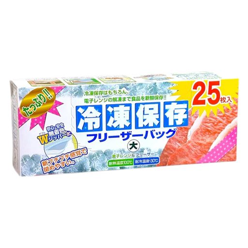 商品サイズ(幅x奥行x高さ):285mmx110mmx65mm 内容量:25枚