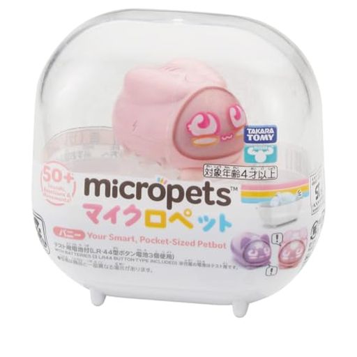 (C) TOMY (C)2024 The Moose Group LR44ボタン電池3個使用(電池は内蔵です。)
