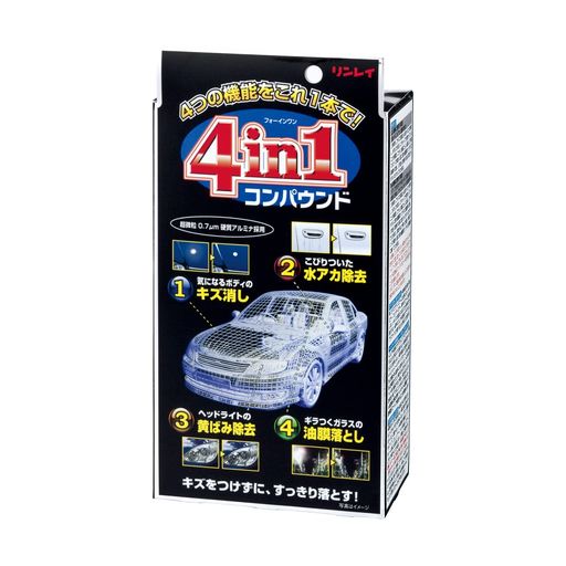 生産国:日本 附属品:タオル・スポンジ 【内容量】95g 【適応ボディカラー】全塗装色対応